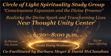 Circle of Light Spirituality Soul Study | New Thought Unity Center
